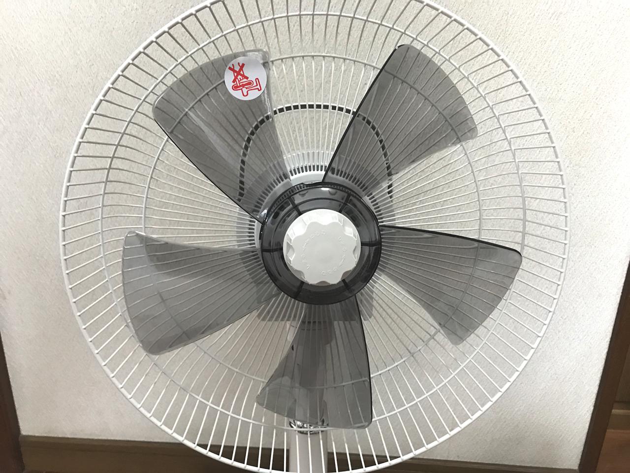 【レビュー】暑い夏はMacを冷やせ！立体首振りDCモーター搭載 扇風機 YLRX-BKD301(W)を購入してみました。 - ココレピkokorepi